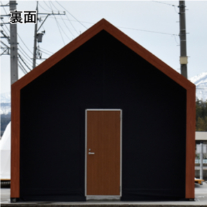 グラテ ― Glate ― | グランピングスガモト｜日本製の最高峰テント